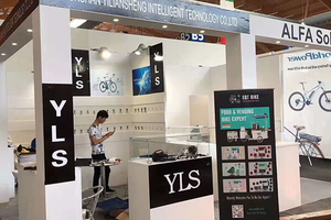 E-bike waterproof connector manufacturer - Yiliansheng